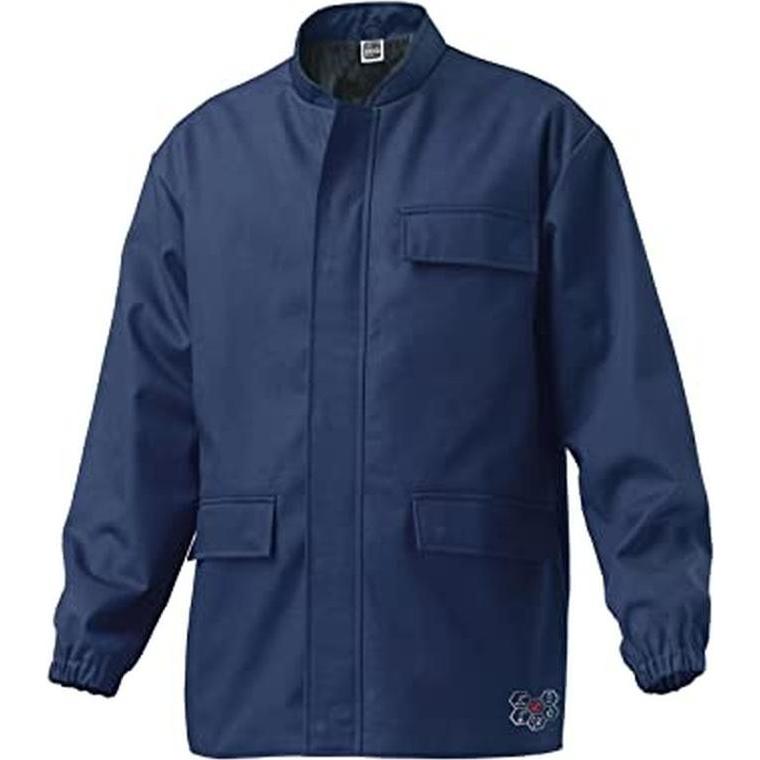 Siggi Multipro Jupiter Herenjas, blauw, XXL - kaufen bei Galaxus