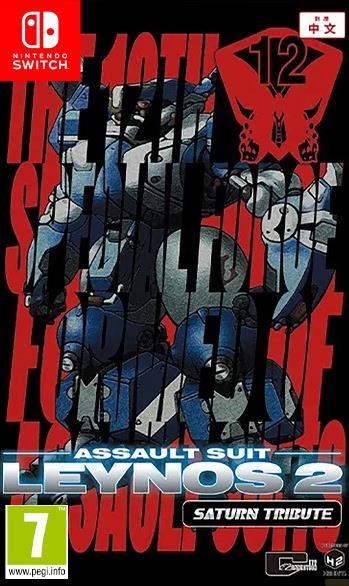 H2 Interactive Assault Suit Leynos 2 Saturn Tribute -Asia- (Switch, Switch Lite, Switch OLED ...