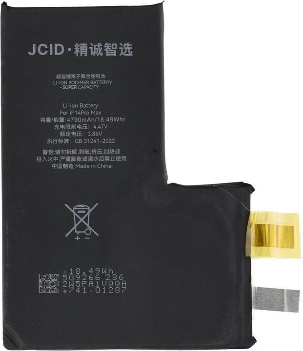 NoName Battery JCID JCID Battery without BMS for iPhone 14 Pro Max ...