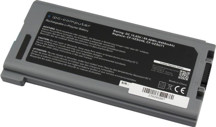 IPC CF-VZSU46 - buy at Galaxus