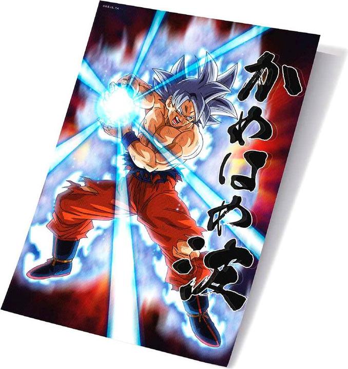 SD Toys Dragon Ball Super Universal Survival Goku 3D poster - Galaxus