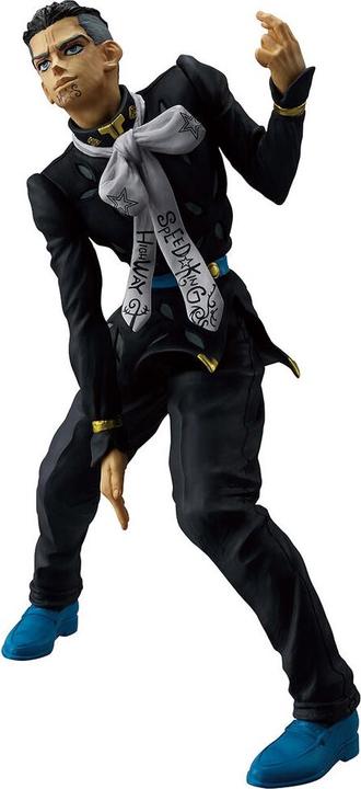 Banpresto Jojo's Bizarre Adventure Stand Rush Yuya Fungami Ichibansho ...