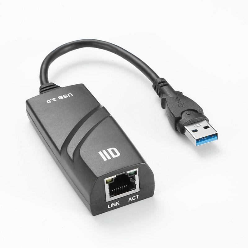 D2 Diffusion Adapateur USB3.0 m le/RJ45 femelle noir - compatible 1Gbps Plug&Play - Digitec