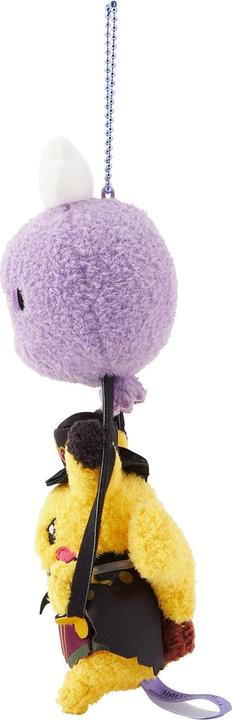 Pokémon Center Original - Mascot Halloween Ghost Chateau Pikachu ...