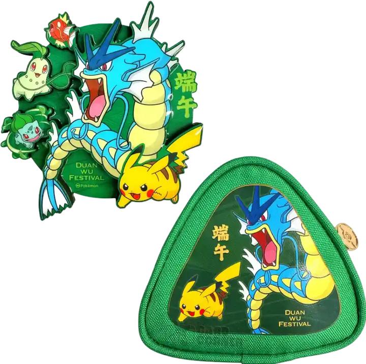 Pokémon 2026 Dragon Boat Gift Box (CN) - kaufen bei Galaxus - Galaxus