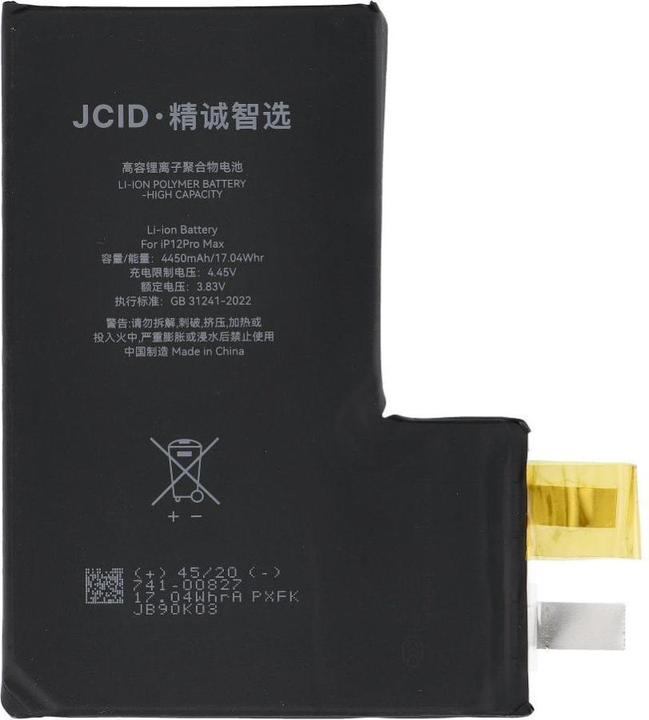 NoName Battery JCID JCID Battery without BMS for iPhone 12 Pro Max ...