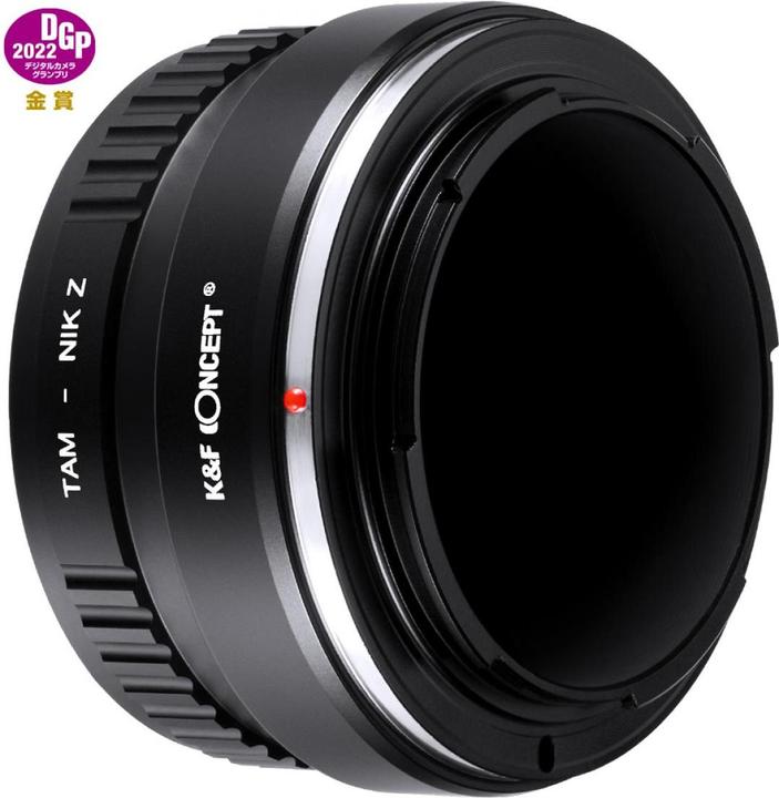K&F Concept High Precision Lens Adapter Mount, TAM-NIK Z - Galaxus