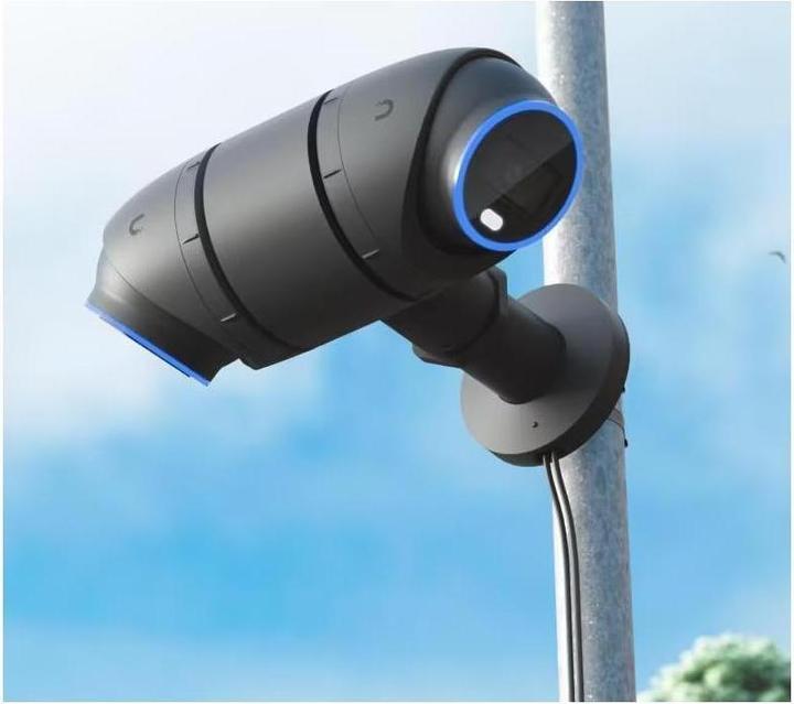 Ubiquiti UACC-CAMERA-DM-W - Camera Dual Mount, weiss - Galaxus