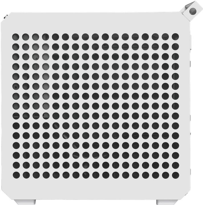 Cooler Master Qube 500 Flatpack White - buy at Galaxus