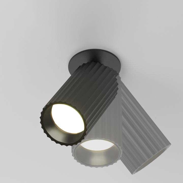 Maytoni Downlight Calipso - kaufen bei Digitec