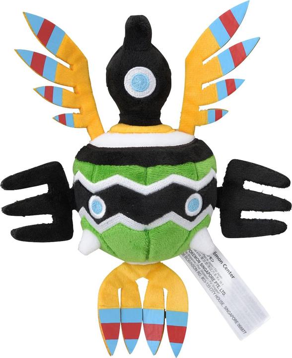 Pokémon Sigilyph Sitting Cuties Plush - 20.5 cm - kaufen bei Galaxus