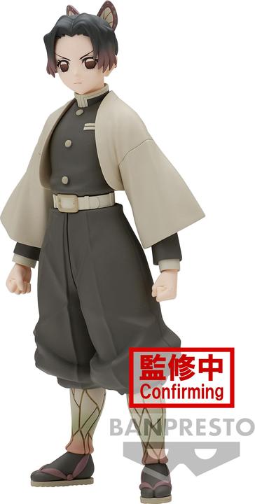 Banpresto Demon Slayer - Shinobu Kocho Sepia - kaufen bei Galaxus