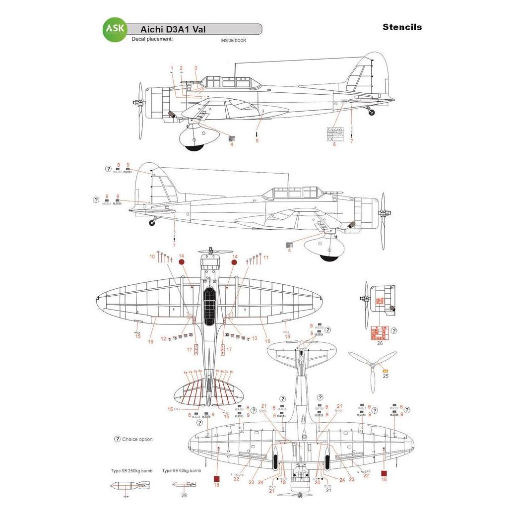 Art Scale Kit Aichi D3A1 VAL - STENCILS - Imperial Japanese Army Air ...