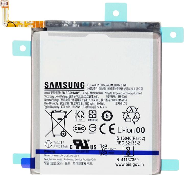 Samsung LCD-Display - kaufen bei Galaxus