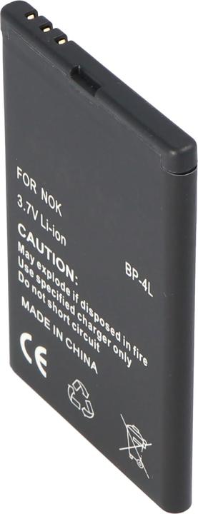 nokia e55 battery