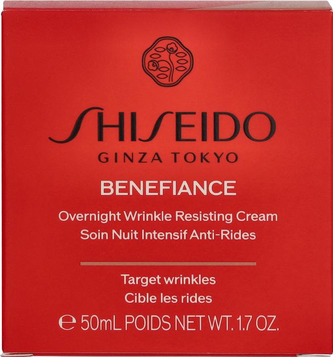 Shiseido Benefiance - Overnight Wrinkle Resisting Cream