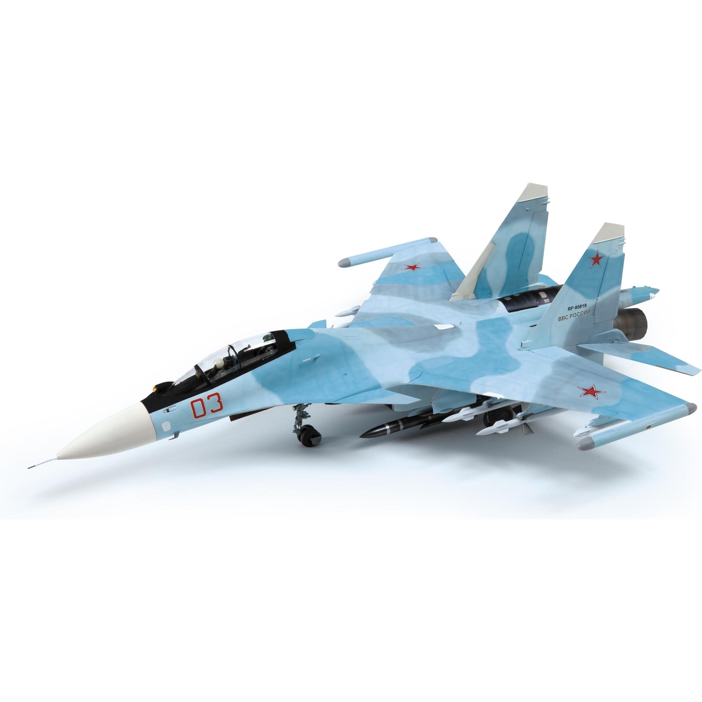 Zvezda SU-30SM Russian Fighter - kaufen bei Galaxus