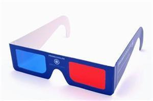 Primecooler PC-AD1 3D GLASS / 3D BRÝLE (red/blue) - buy at Digitec