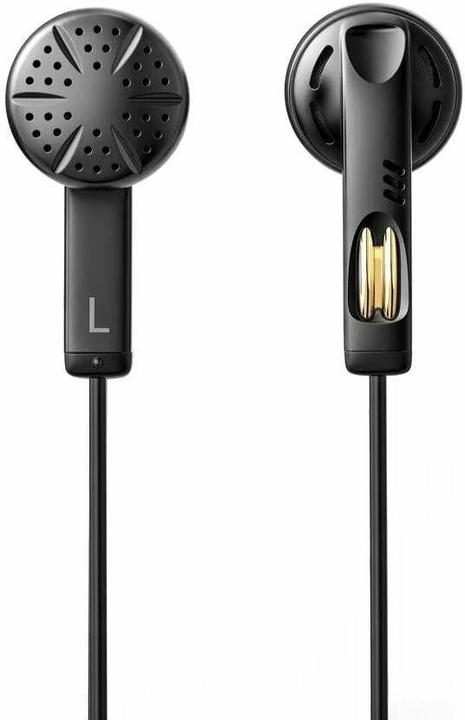 FiiO JF11 (No noise cancellation, Cable) - buy at Galaxus - Galaxus