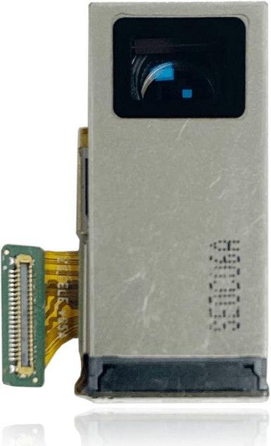 Ferryxpress Telephoto Camera für Galaxy S20 Ultra 5G - Digitec