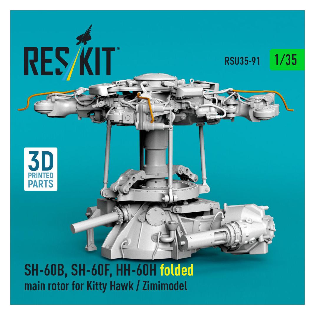 ResKit SH-60B, SH-60F, HH-60H folded main rotor for Kitty Hawk ...