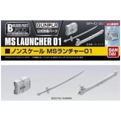 Bandai GUNDAM - Builders Parts HD MS Launcher 01 - Model Kit