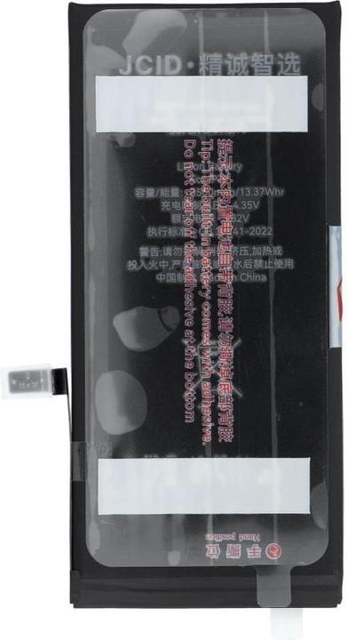 NoName Battery JCID JCID Battery for iPhone 7G Plus 3500 mAh (high ...