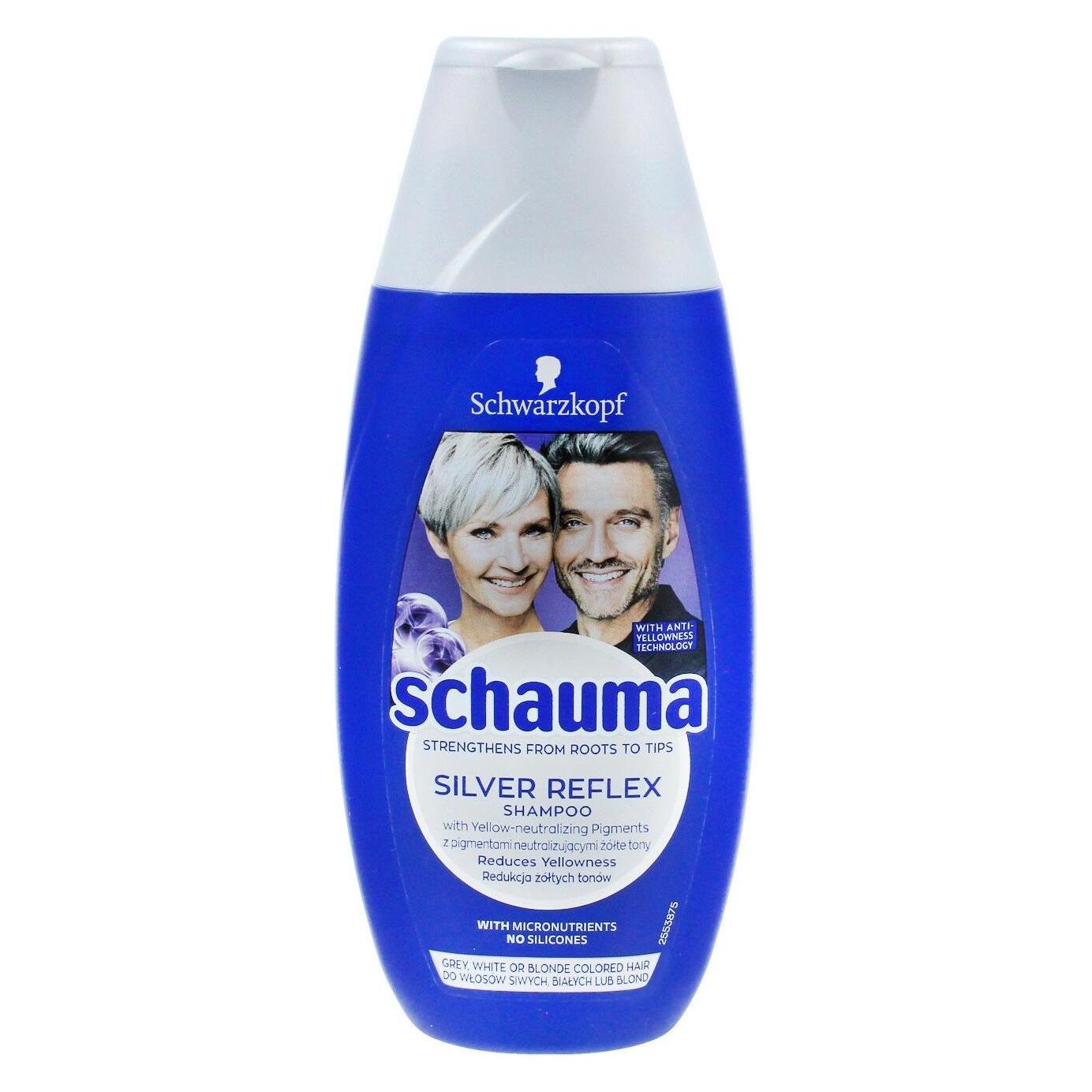 Schwarzkopf Professional Schauma Silver Reflex Shampoo - Shampoo ...