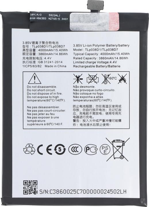 AccuCell Akku TCL 10L - kaufen bei Galaxus