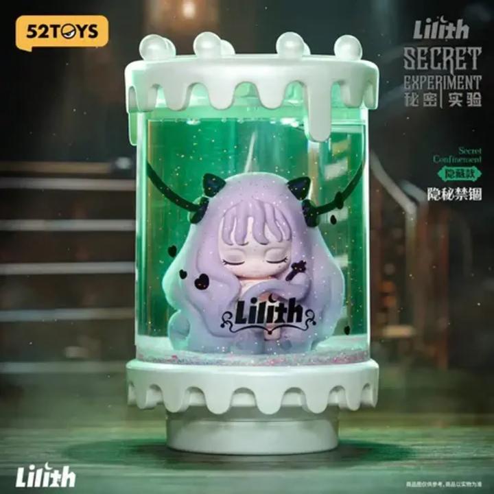 52Toys Lilith Mystery Blind Box Secret Experiment: 1 blind box