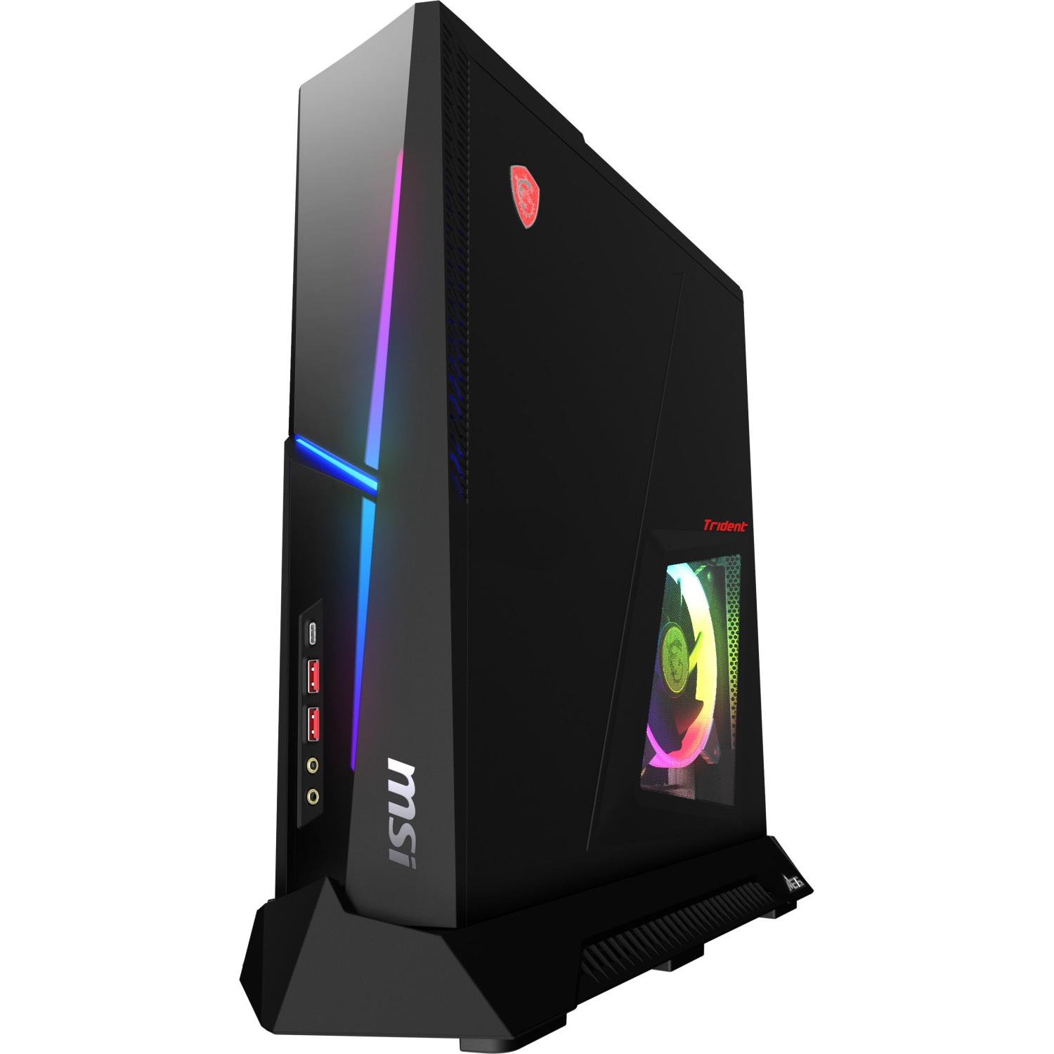 MSI MEG Trident X - kaufen bei Galaxus