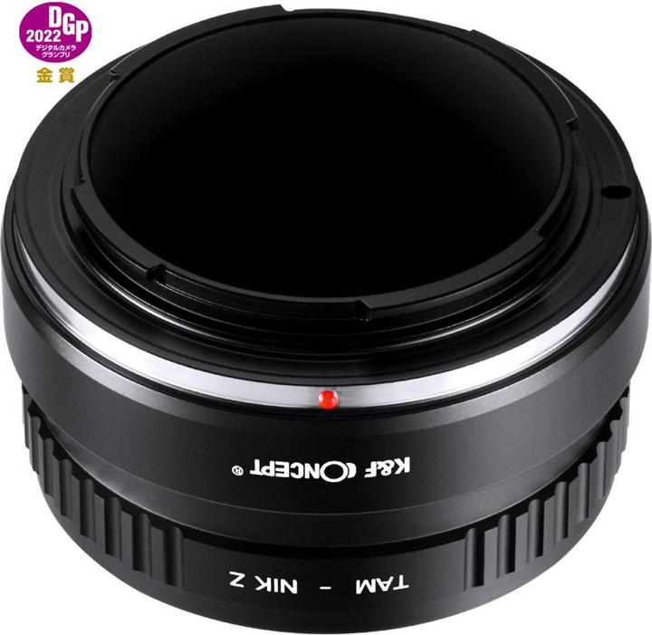 K&F Concept High Precision Lens Adapter Mount, TAM-NIK Z - Galaxus