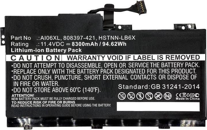 HP 96Wh Lithium-ion battery for - buy at Galaxus