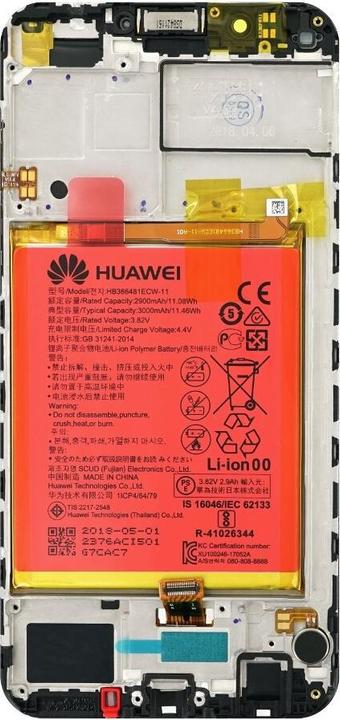 Huawei Display-Einheit + Rahmen + Akku Honor 7C schwarz 02351USW