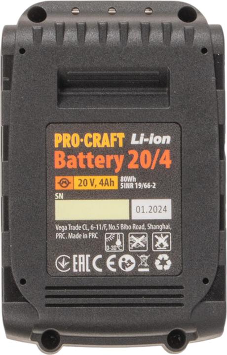 Avacom Procraft 20/4 20 V 4.0 Ah / 4000 mAh Li-ion battery with charge ...