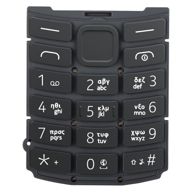Nokia Greek Keyboard fur 105 4G (2023), Gray - kaufen bei Digitec