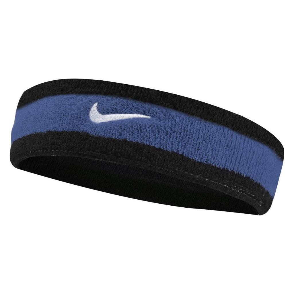 Nike Swoosh Headband - buy at Galaxus