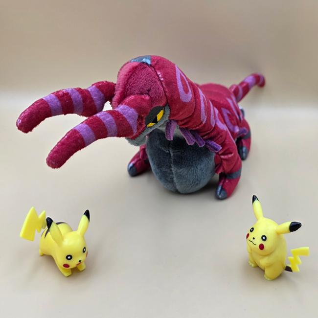 scolipede plush pokemon