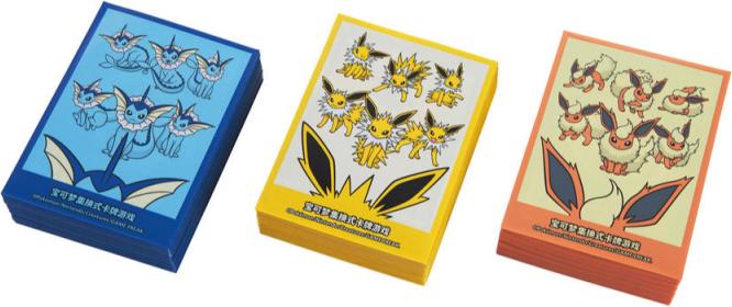 jolteon gift set