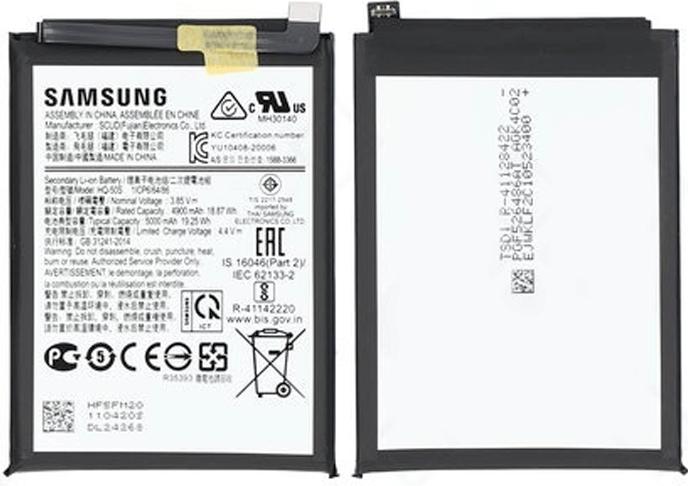 Samsung Galaxy A03/A03s battery - kaufen bei Galaxus