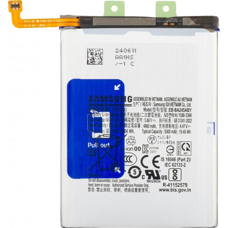 Samsung Akku EB-BA245ABY - buy at Galaxus