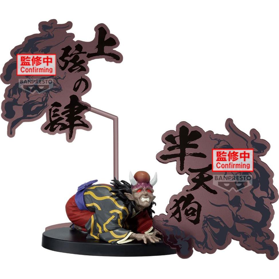 Banpresto Demon Slayer - Hantengu Demon Series - kaufen bei Galaxus