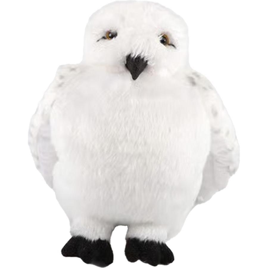 Harry Potter Hedwig PlüschSpielzeug - kaufen bei Galaxus