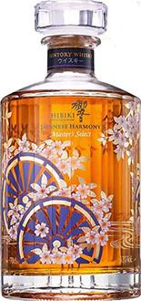 Suntory Hibiki Harmony Master's Select Limited - acheter sur Galaxus