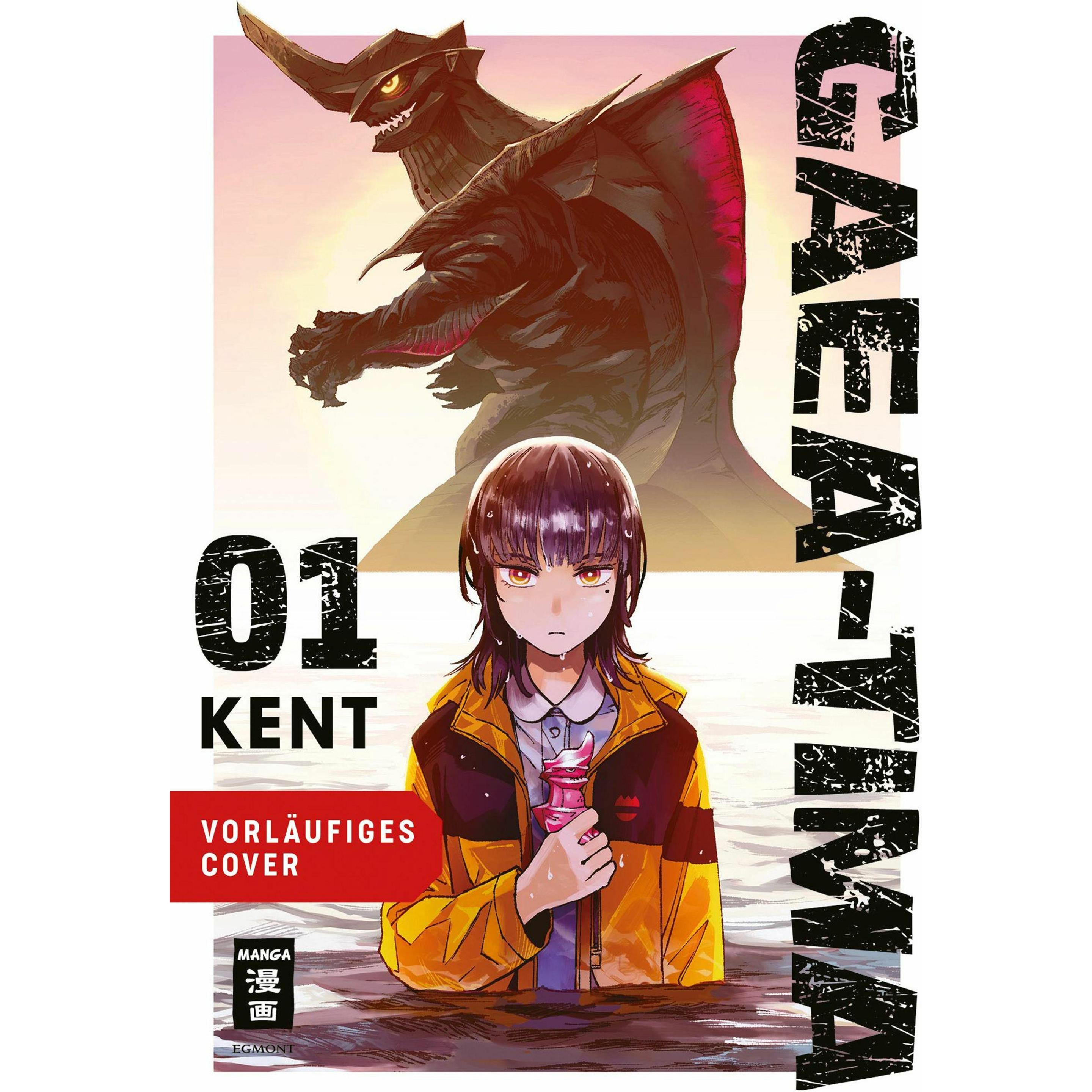 Egmont Manga KENT:Gaea-Tima 01 - kaufen bei Galaxus
