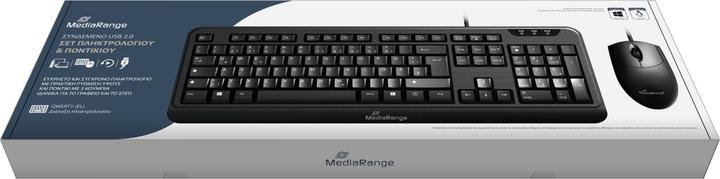 MediaRange Keyboard+Mouse USB 2.0 black QWERTY - buy at Digitec