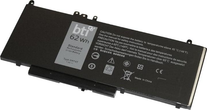 BTI HK6DV-BTI - kaufen bei Galaxus - Galaxus