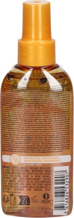 Hei Poa solaire monoï Öl water resistant SPF15 150 ml (SPF 15, 150 ml)