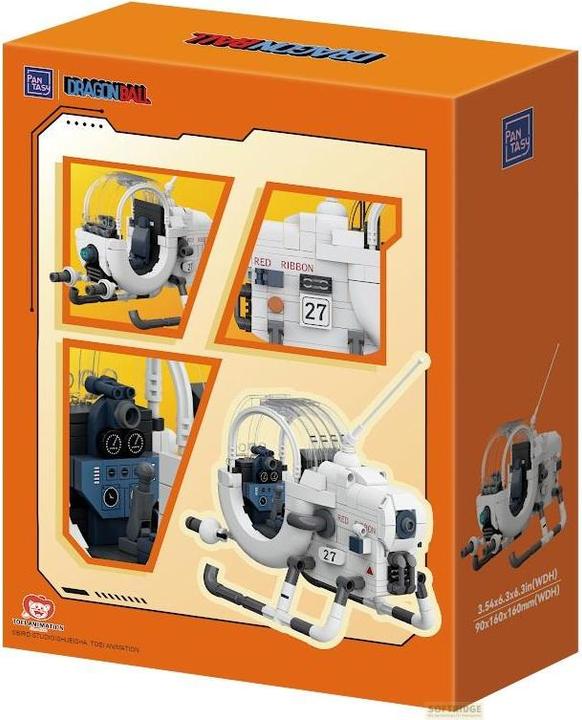 Pantasy Dragon Ball - Red Ribbon Army's Aircraft - kaufen bei Digitec