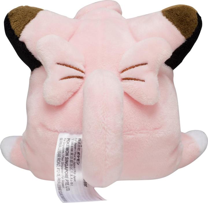 Pokémon Clefairy Sitting Cuties Plush - 13 cm (9.50 cm) - Galaxus